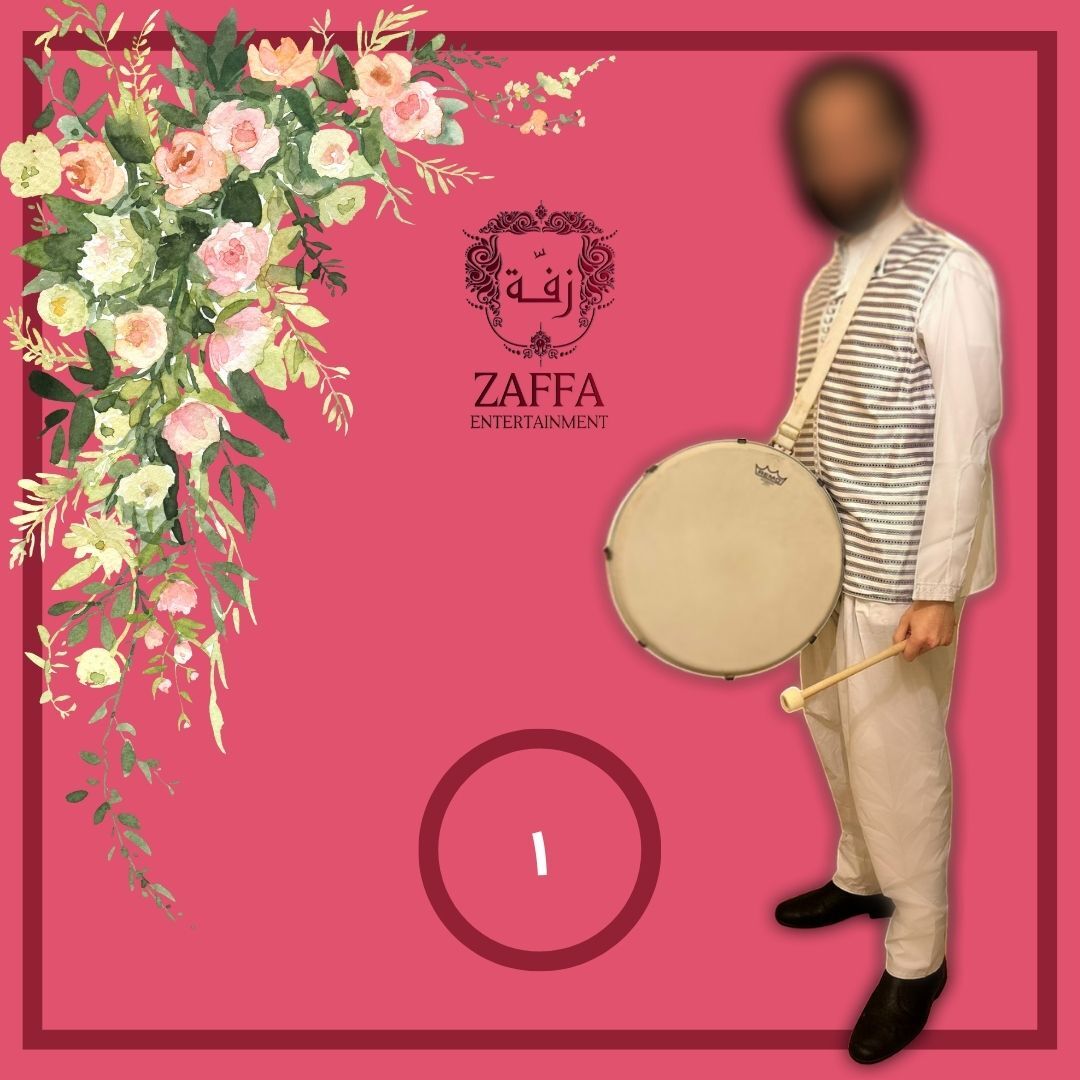 Zaffa Entertainment LTD
